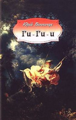 You books. You-books.com. The biggest library